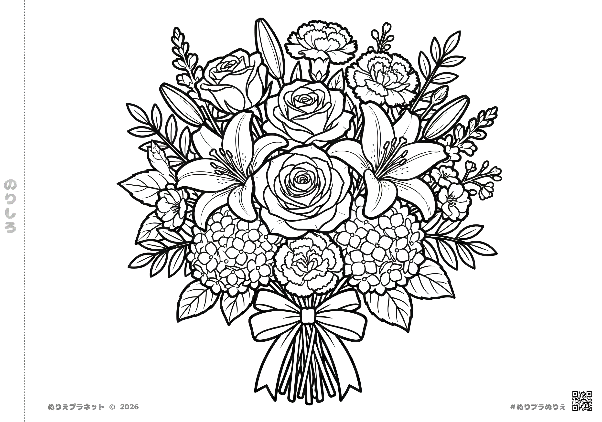 Flower Bouquet Coloring Page for Seniors | みんなのぬりえプラネット・塗り絵無料ダウンロード