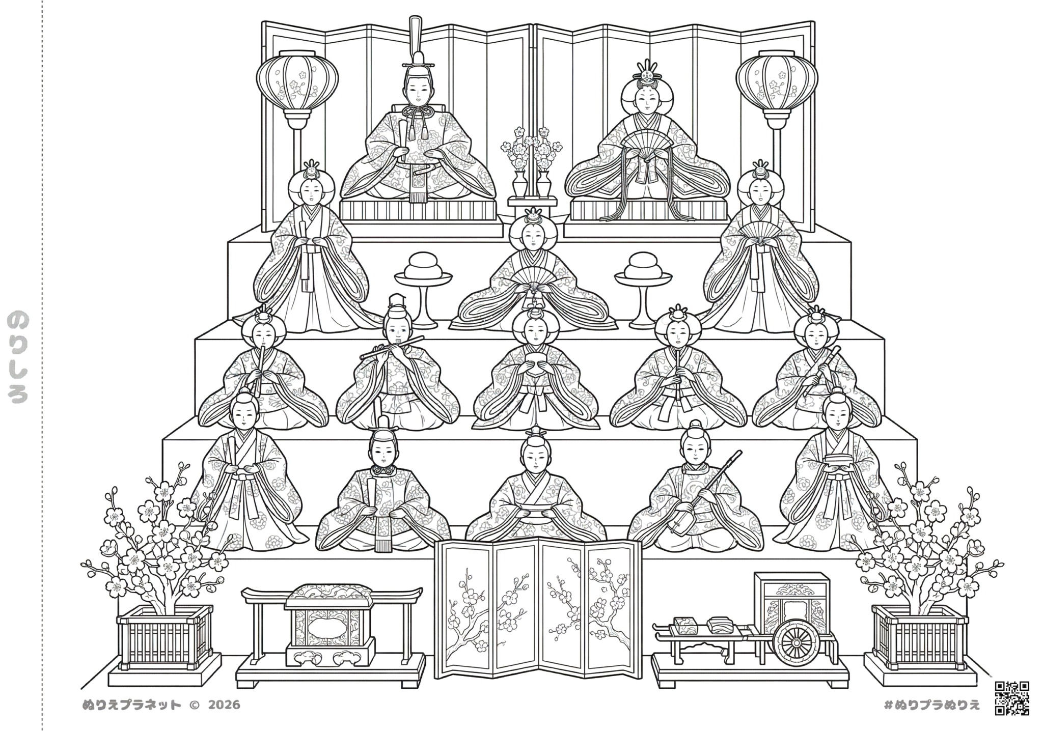 Realistic Hinamatsuri Coloring Page: Learn Japanese Culture & Language ...